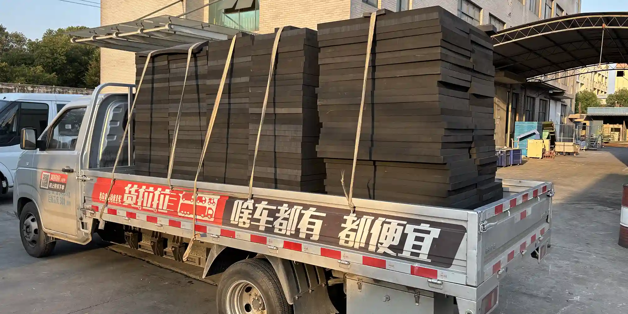 In-depth Analysis of PE Foam and EVA Foam Principles: Production ...